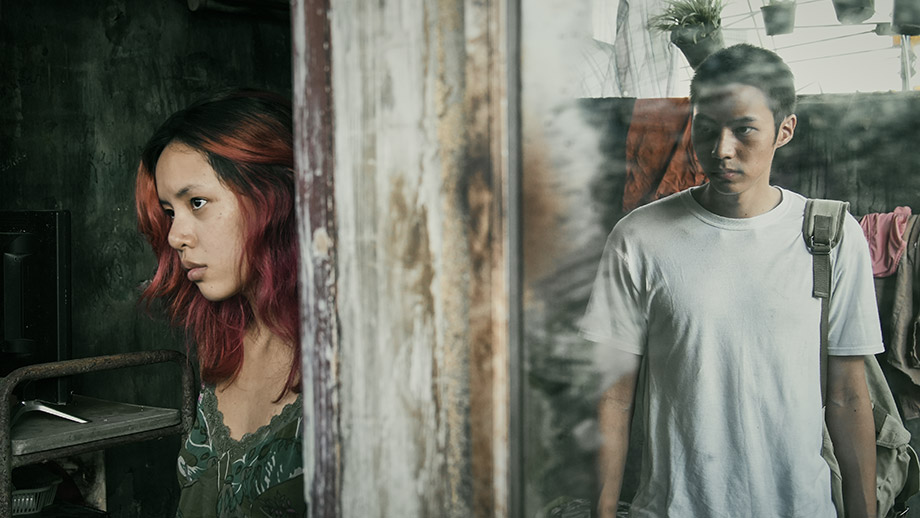 【Redlife】| 36th Tokyo International Film Festival(2023)