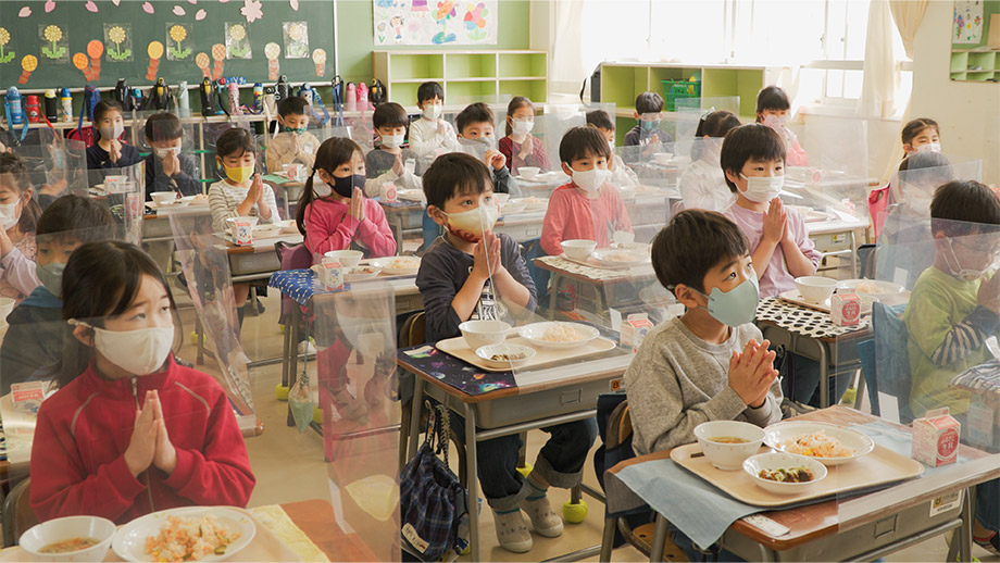 Japanese Elementary Students