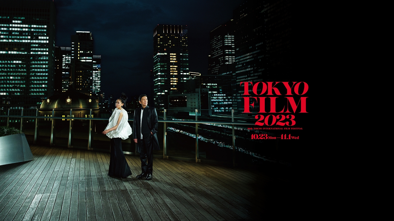 36th TIFF Is Just Around the Corner! TIFF Unveils an Array of Festival ...